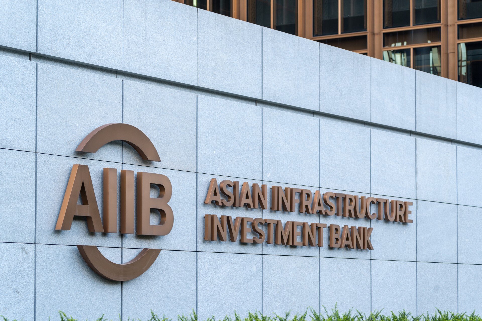 AIIB names CIO for public sector and funds clients | Asia Asset Management