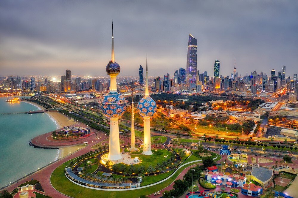 Kuwait to set up another sovereign wealth fund | Asia Asset Management