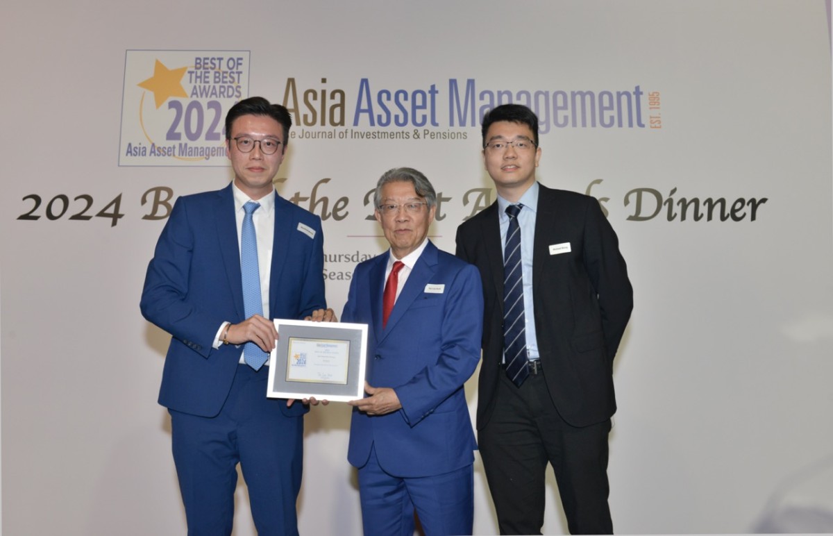 2024 Best of the Best Awards | Asia Asset Management