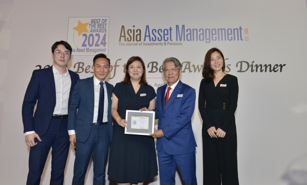 2024 Best of the Best Awards | Asia Asset Management