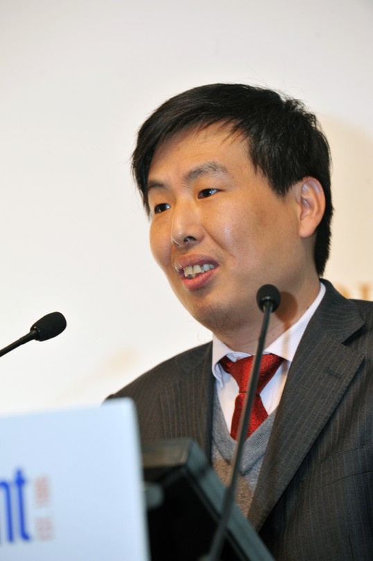 The 3rd ETF Roundtable in China | Asia Asset Management